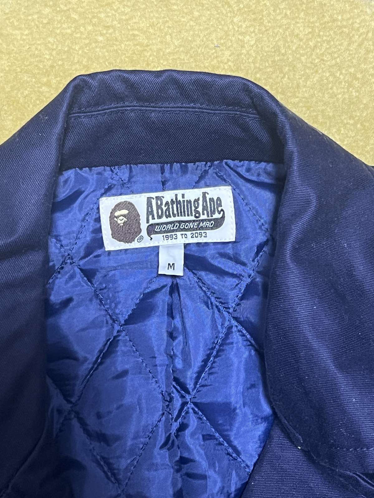 Bape Military Jacket » Thrifty Ricky » Vintage T-Shirts and More